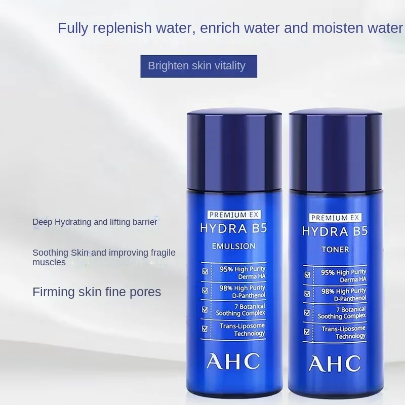 New Korean cosmetics AHC PREMIUM EX HYDRA B5 SPECIAL KIT toner+emulsion ...