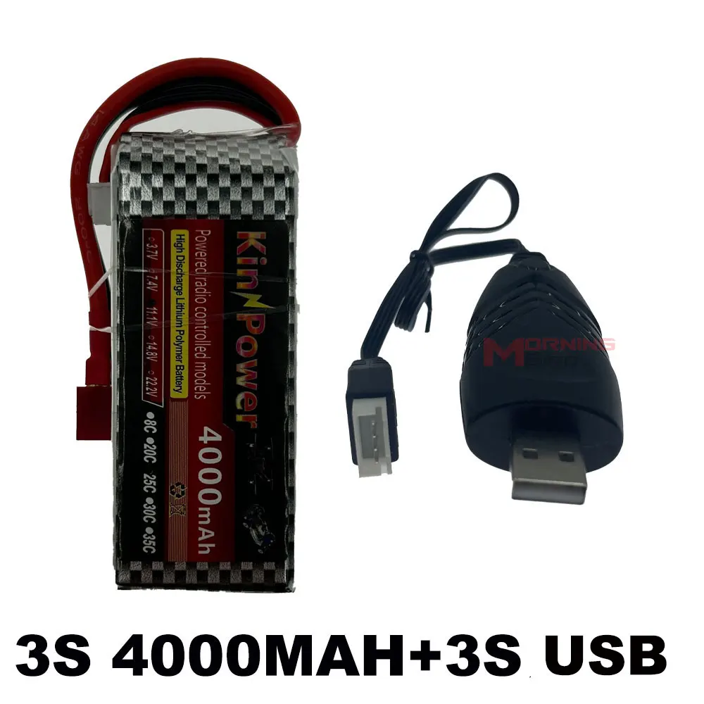 11-1V-3S-4000mAh-Original-And-Upgrade-Lipo-Battery-For-MJX-Hyper-Go-RC ...