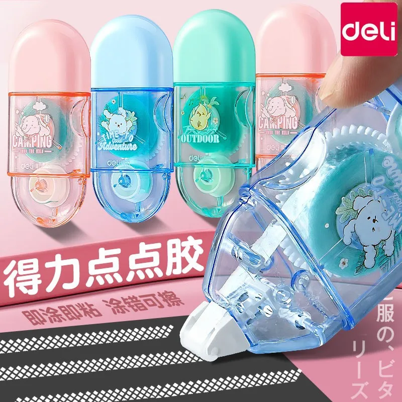 2-1PCS-Double-Sided-Adhesive-Dots-Glue-Tape-For-Photos-Picture-Adhesive-Student-Wrong-Question ...