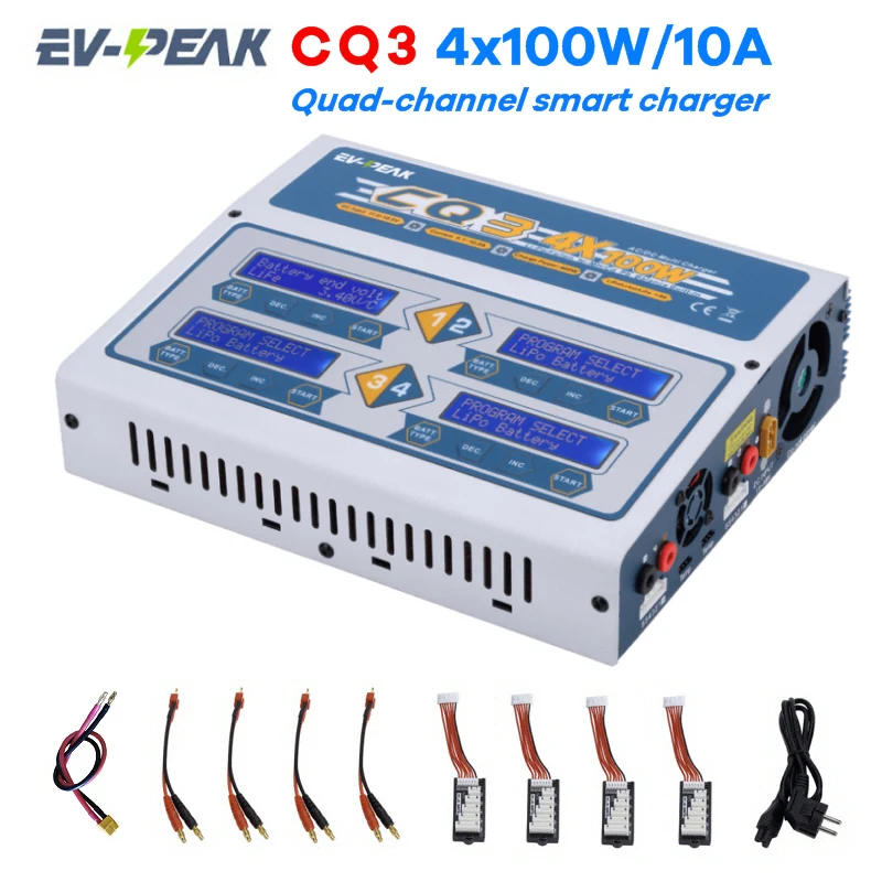 EV-PEAK-CQ3-1-6S-4x100W-built-in-switch-power-supply-with-four-independent-output-balanced.jpg