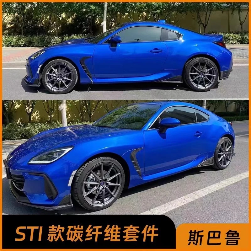 Wisdom Workshop Applicable for 22 Toyota GR86 BRZ Modified STI Small ...