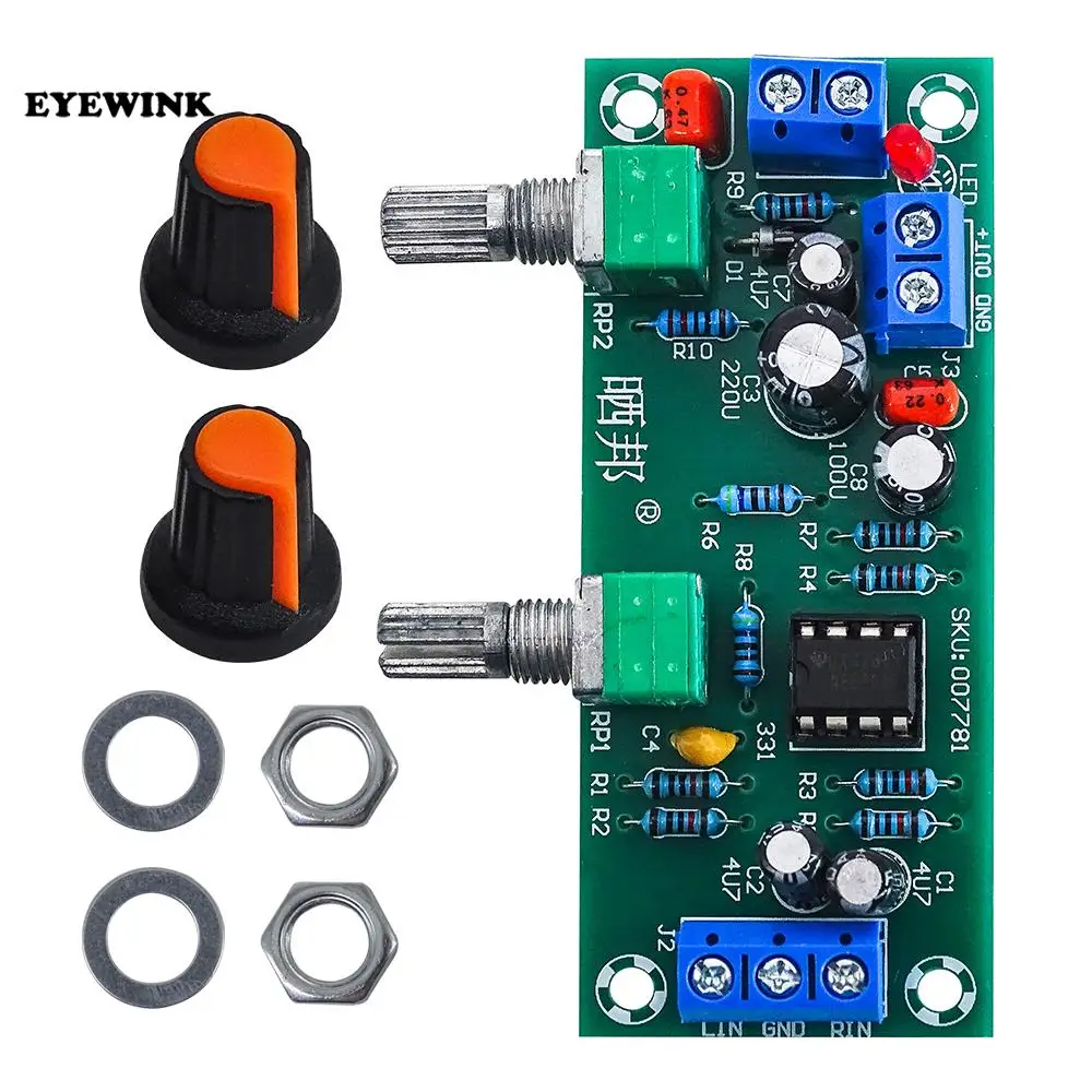 High precision Single supply low pass filter board subwoofer preamp