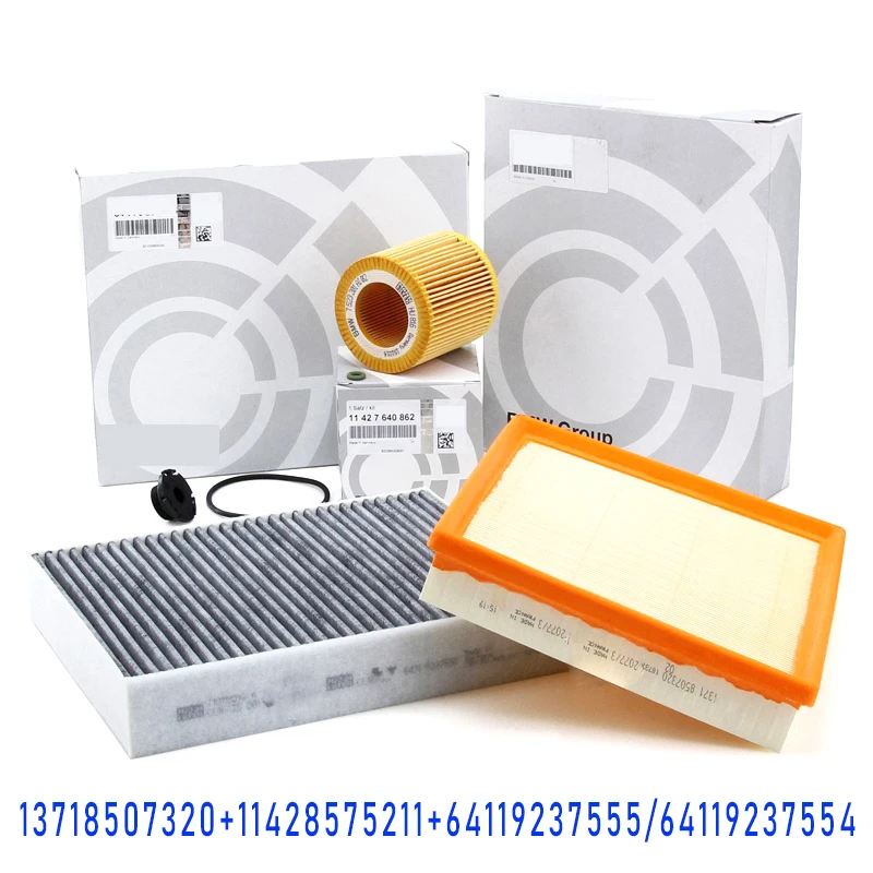 13718507320-11428575211-64119237555-64119237554-Oil-Filter-for-BMW-F20 ...
