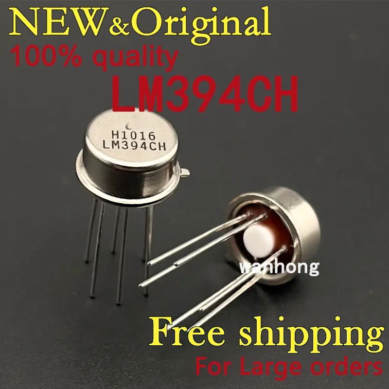 5PCS-LM394CH-LM394-CAN6-Original-Chip-Integrated-Circuit-Operational ...