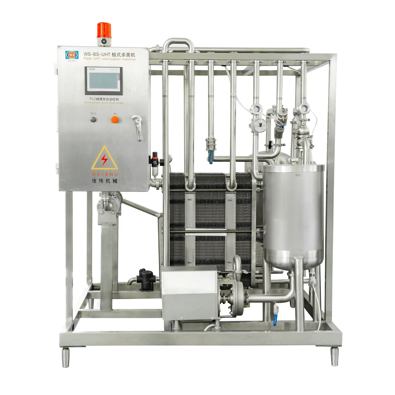 100l-1000l-Mini-Milk-Pasteurization-Plant-Milk-Plate-Pasteurizer.jpg