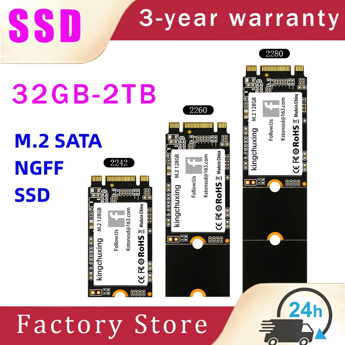 HD-SSD-M2-NGFF-128GB-256GB.jpg