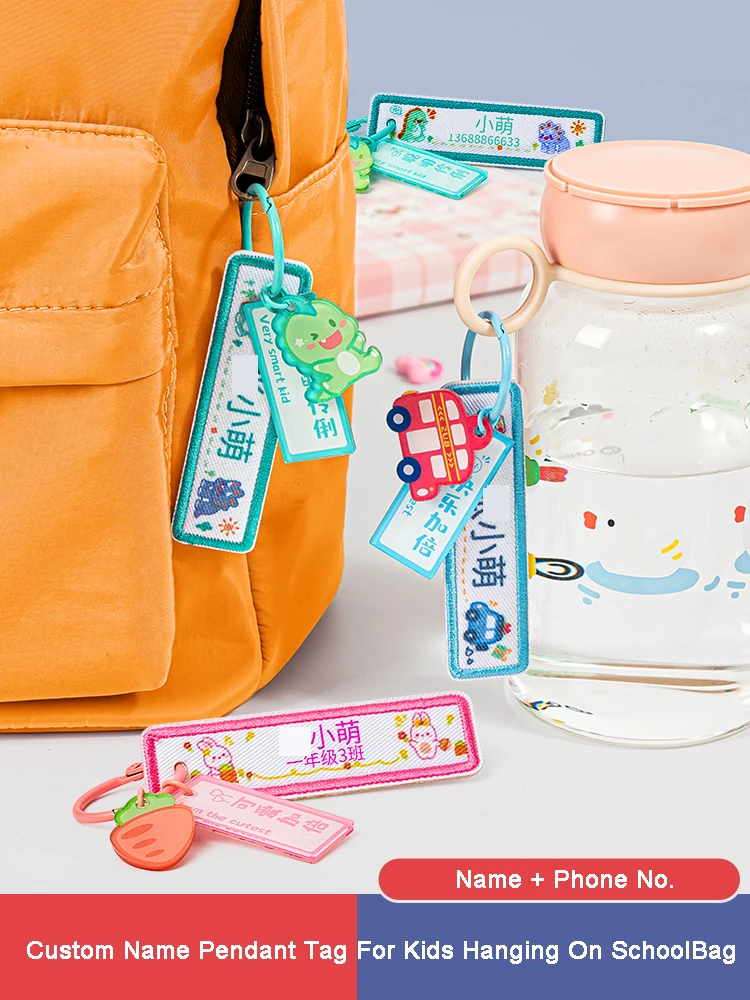 Customized-Name-Hanging-Label-Cards-For-Children-Kids-Baby-Clothes ...