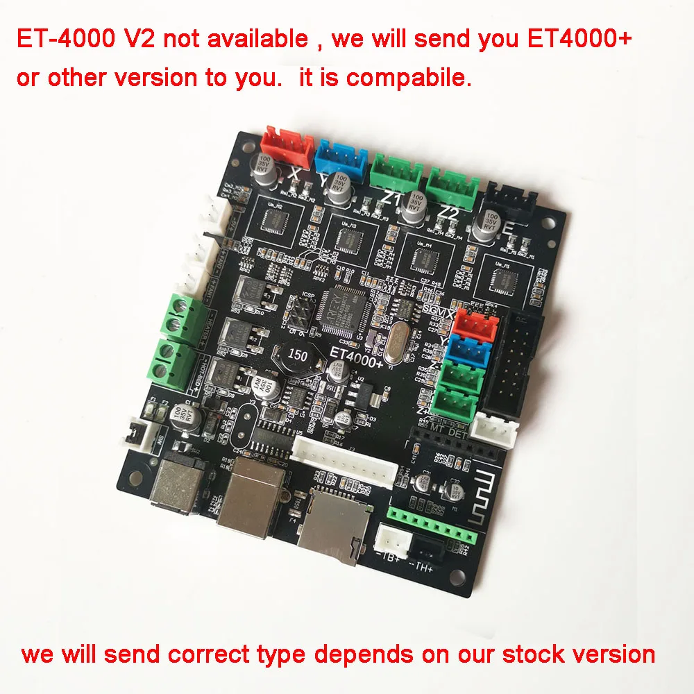 Easythreed motherboard for K1, K2, K3, K4, K1 plus, K2 plus, K3 plus ...