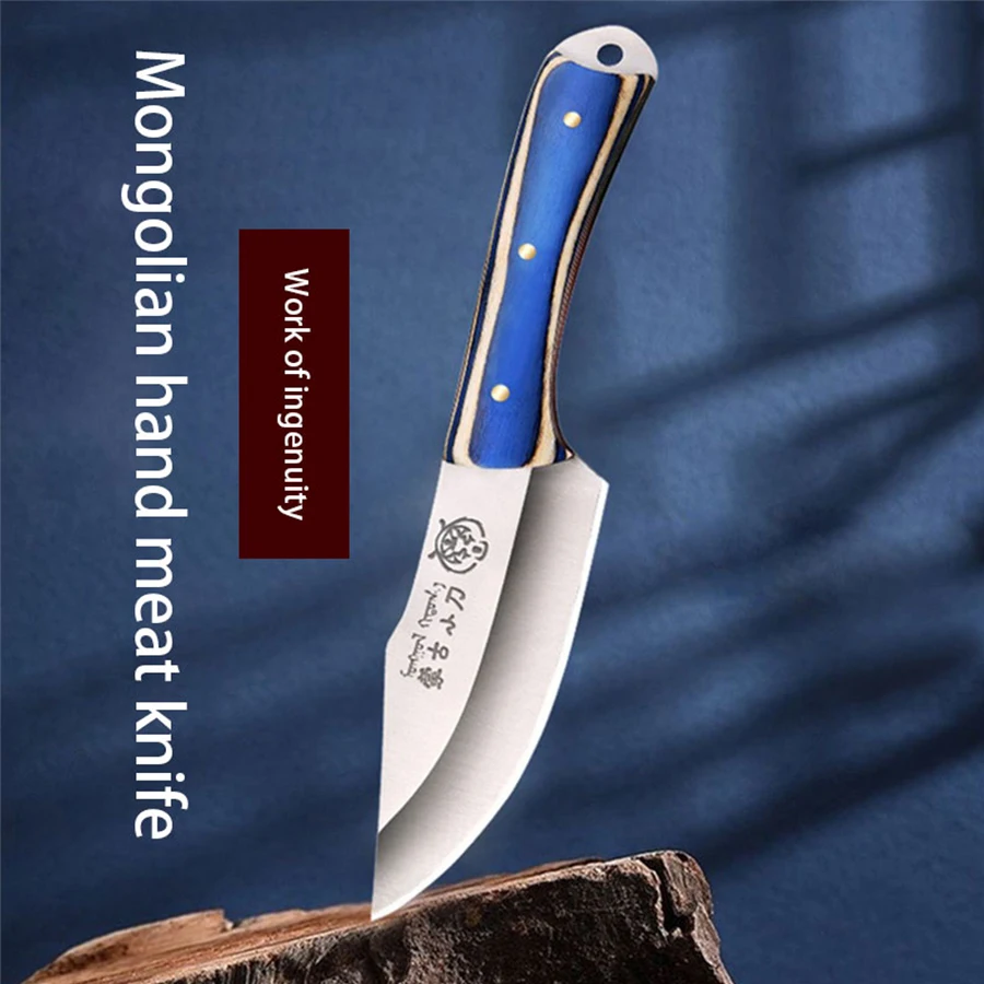 Mongolian Pocket Knife Multi-Purpose Knife Handle Meat Barbecue Outdoor ...