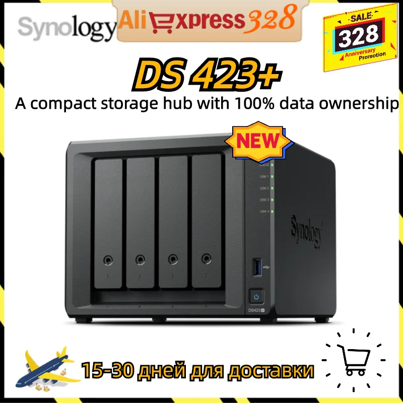 Synology DiskStation DS423+ NAS 4 bay Network Cloud Storage Server ...