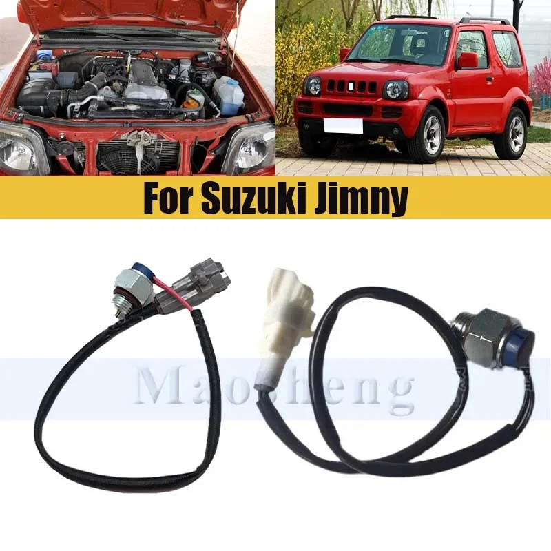 Four Wheel Drive Speed Sensor For Suzuki Jimny Transfer Gear Sensor ...
