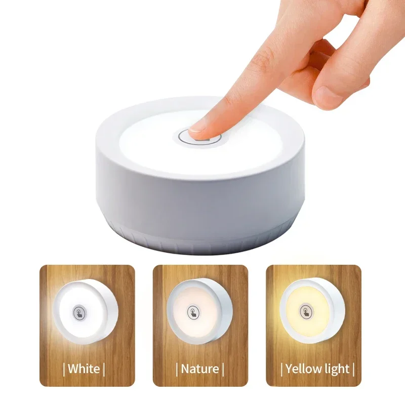 LED Night Light with Push Button Switch Magnetic Wall Lamp Battery ...