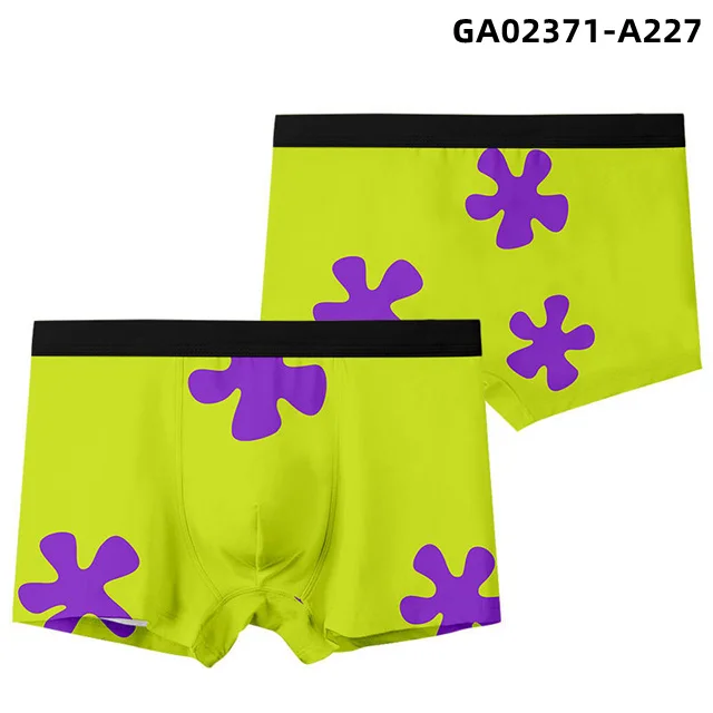 Patrick Star Pants Pattern | atelier-yuwa.ciao.jp