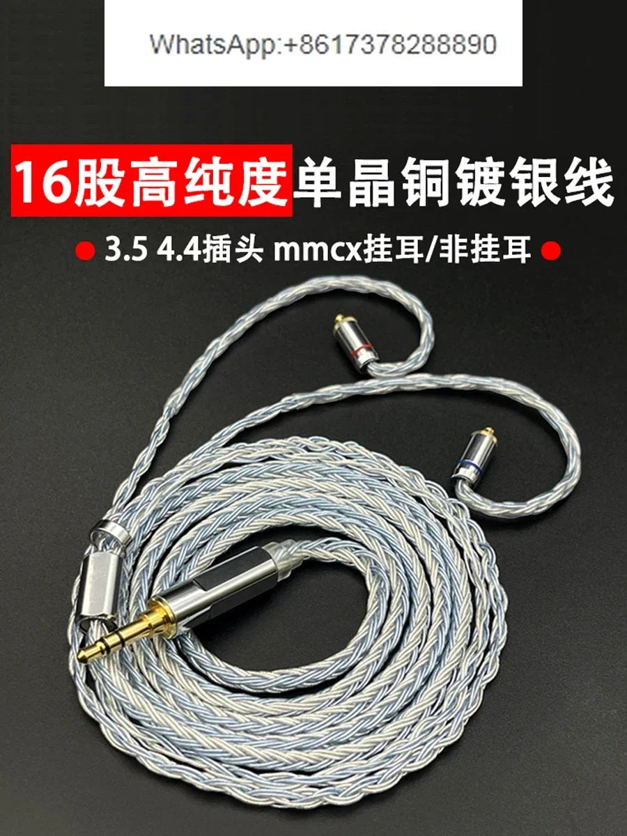 16-strands-earphone-upgrade-cable-monocrystalline-copper-silver-plated ...