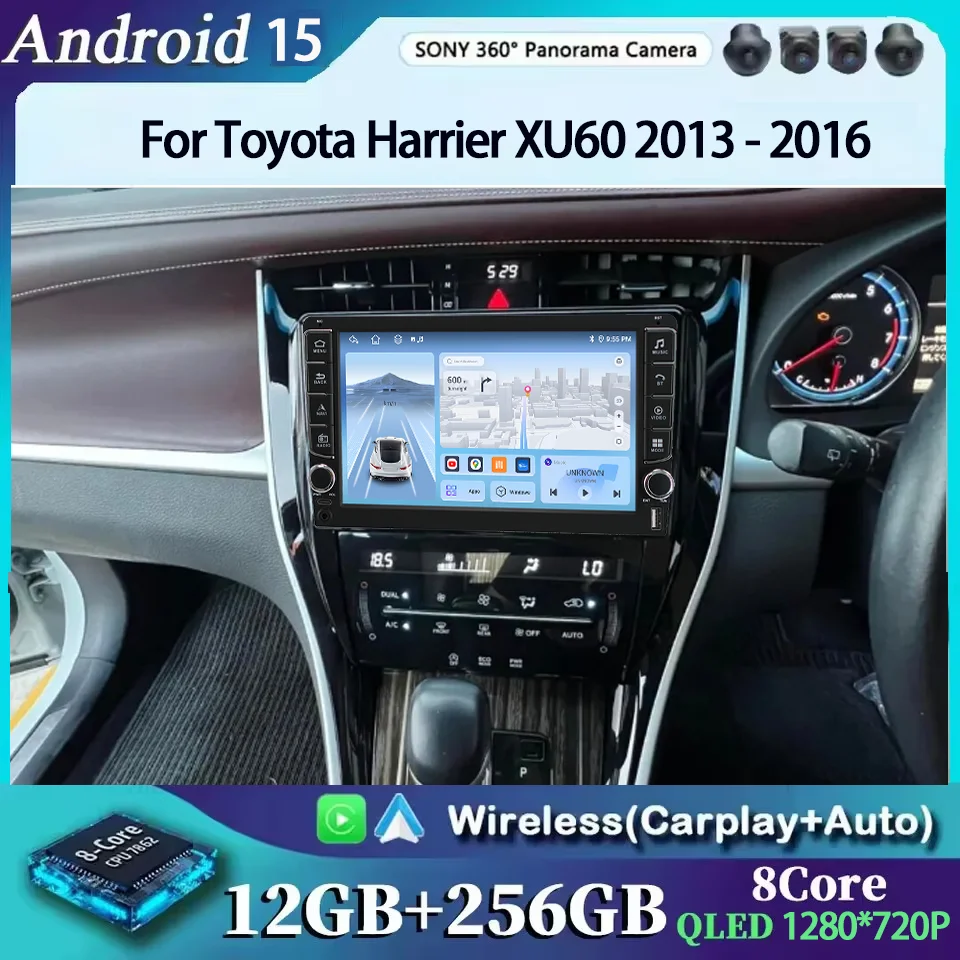 Android 15 For Toyota Harrier XU60 2013 - 2016 Car Multimedia Radio ...