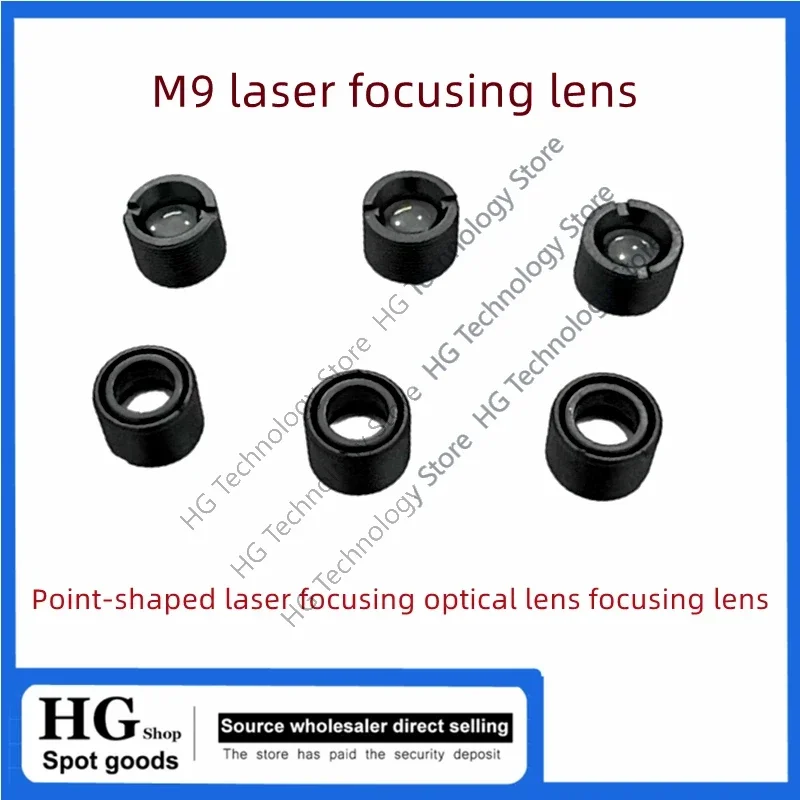 M9 laser focusing lens, point-shaped laser focusing optical lens ...