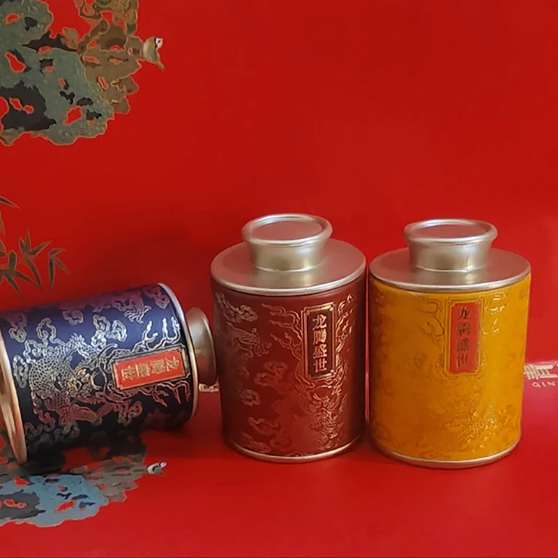 1pc-Solid-Mini-Empty-Tea-Tin-Can-Household-Green-Black-Tea-Sealed-Jar ...