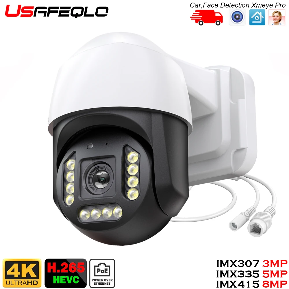 2-7-13-5mm-PTZ-H-265-3MP-6MP-8MP-5X-Optical-Zoom-Network-IP-Camera.jpg