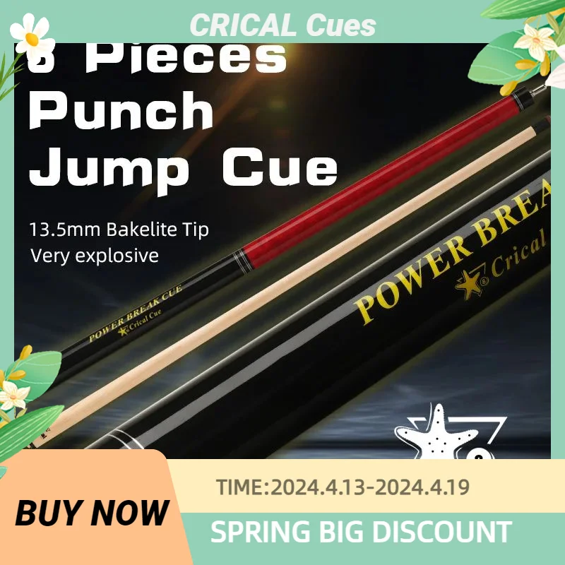 CRICAL-2-IN-1-54-Break-Punch-Jump-Jumper-Billiard-Pool-Cue-Stick-13mm-crical-jump.jpg