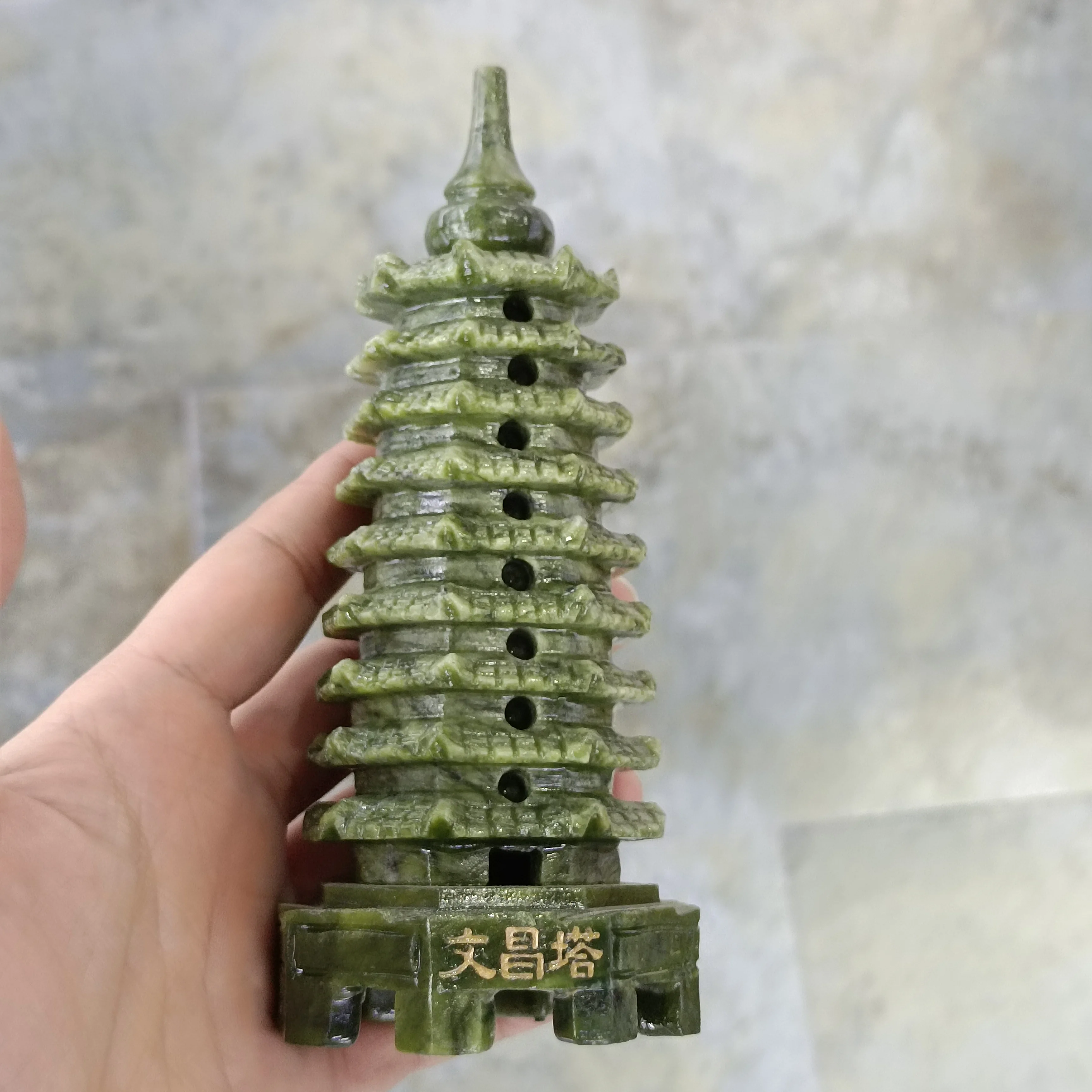 Serpentine Stone Carving