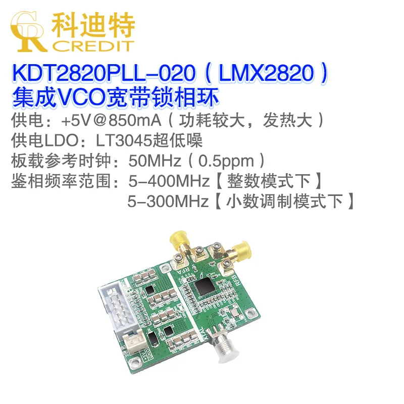 LMX2820-Module-Wideband-VCO-PLL-22GHz-Frequency-Low-Phase-Noise-Output ...