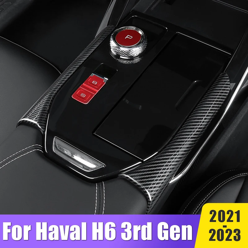 Car-Console-Gearbox-Panel-Trim-Gear-Decorative-Strips-On-Both-Sides-Of ...