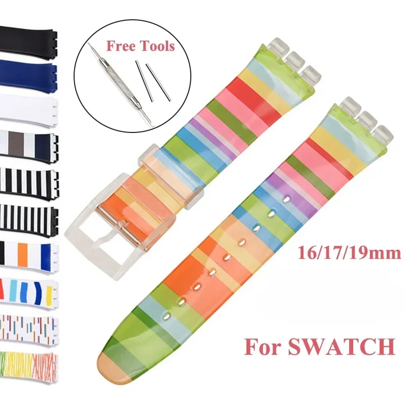 Watch Strap PVC Belt for Swatch 16mm 17mm 19mm Watch Accessories Soft ...