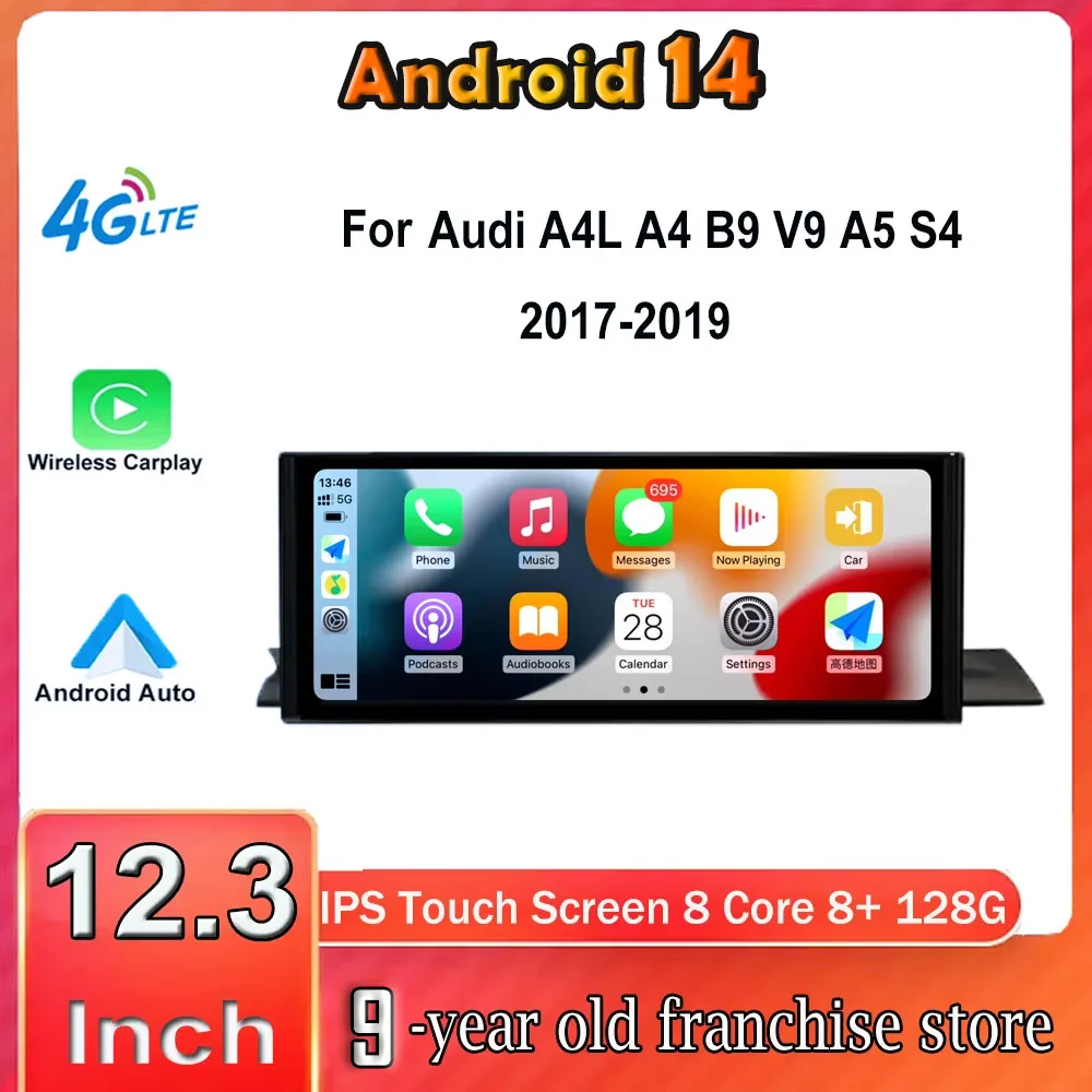 12-3-Inch-Android-14-Touch-Screen-Car-Accessories-Auto-Multimedia-Carplay-Monitors-Player-for ...