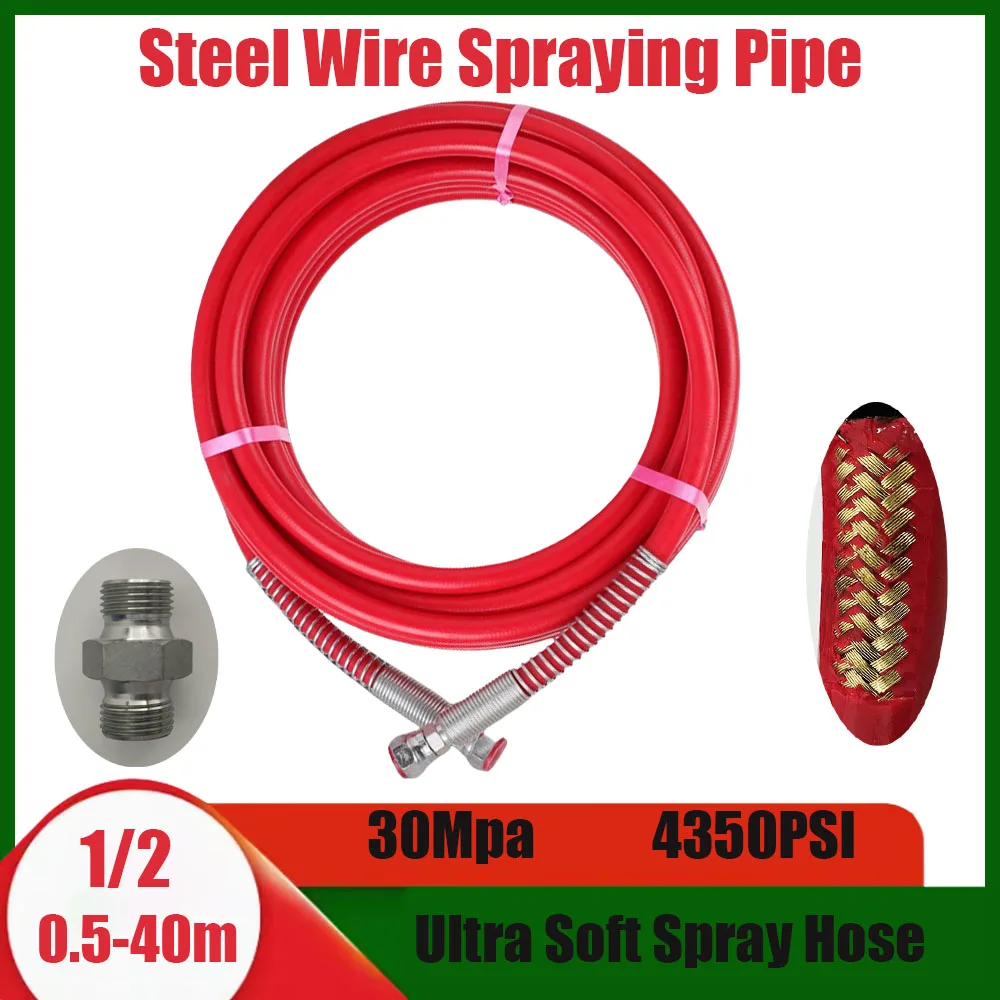 Multi-Purpose-New-Steel-Wire-Ultra-Flexible-Spraying-Machine-Hose-0-5m ...