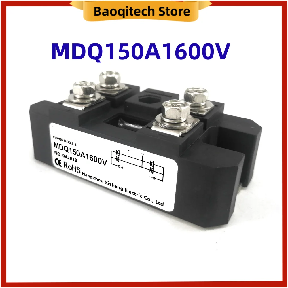 AC-DC-MDQ150A1600V-12V-24V-36V-48V-220V-480V-150Amp-1600V.png