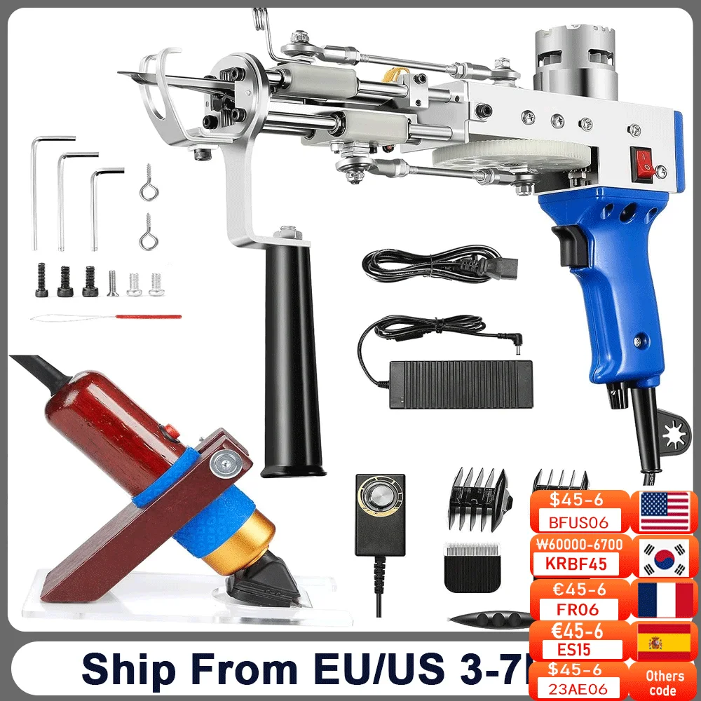 Electric-Carpet-Tufting-Trimmer-Clipper-Carpet-Shaver-Rug-Tufting ...