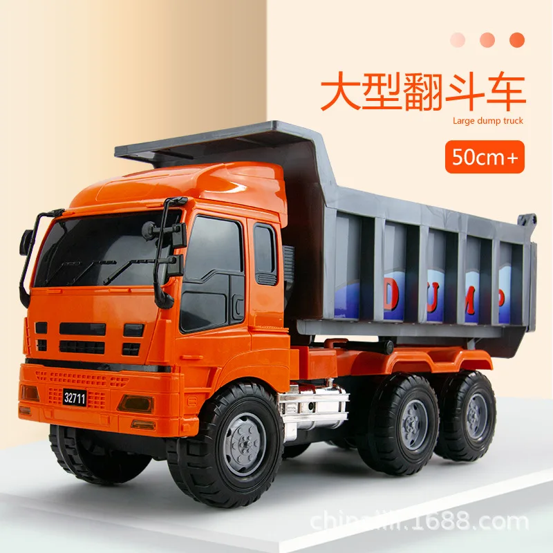 Engineering-truck-Children-transport-big-truck-truck-large-inertia-dump ...