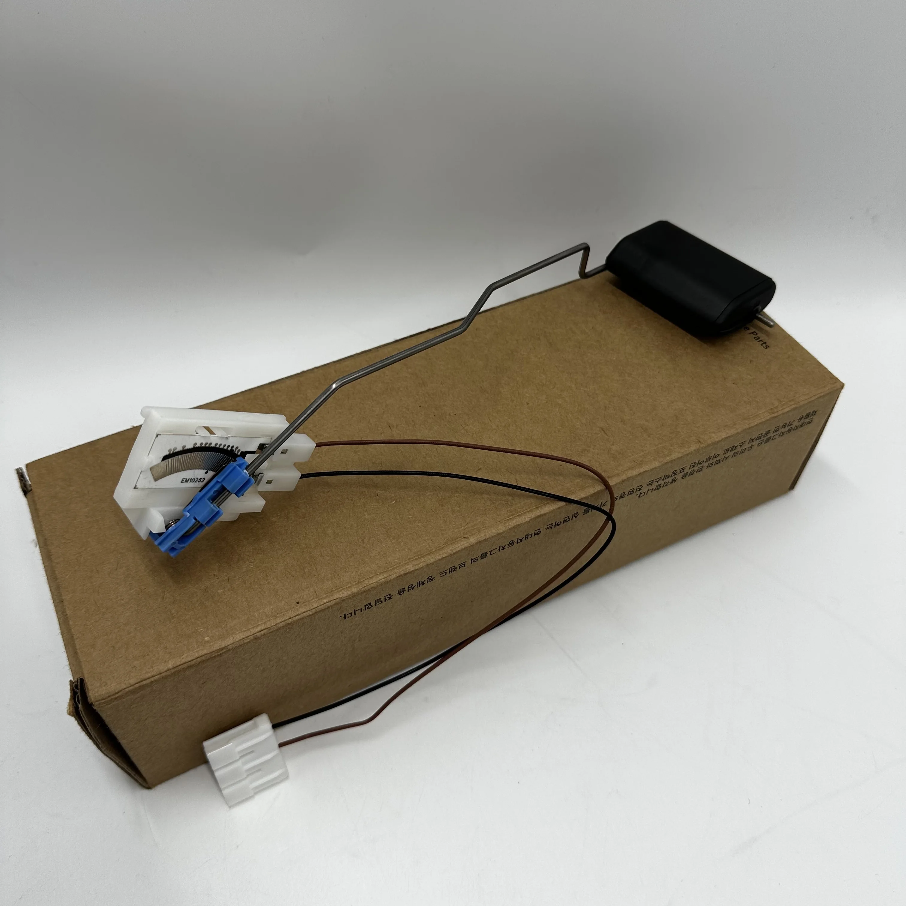 Store Home Products Feedback