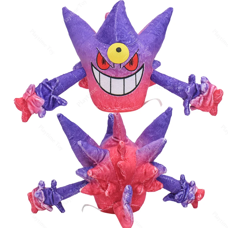 Pokemon-19cm-Gengar-Mega-Form-Haunter-Plush-Doll-Toys-Shiny-Mega-Soft ...