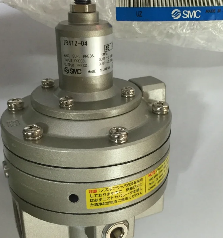 SMC-precisie-drukregelaar-reduceerventiel-IR412-04-IR412-04-X32.jpg