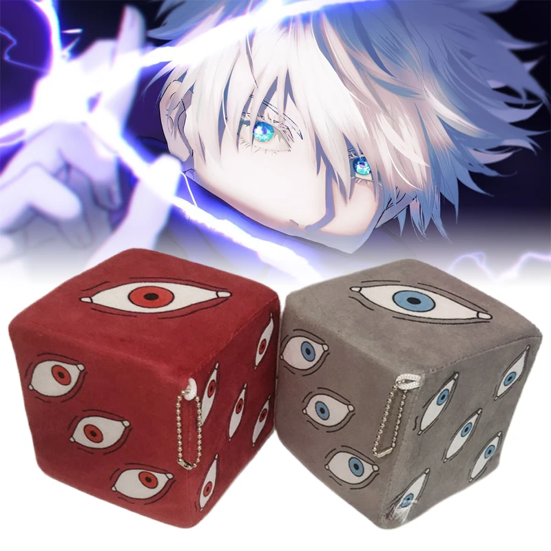 Satoru-Gojo-Prison-Realm-Figure-Japanese-Anime-Jujutsu-Kaisen-Soft ...