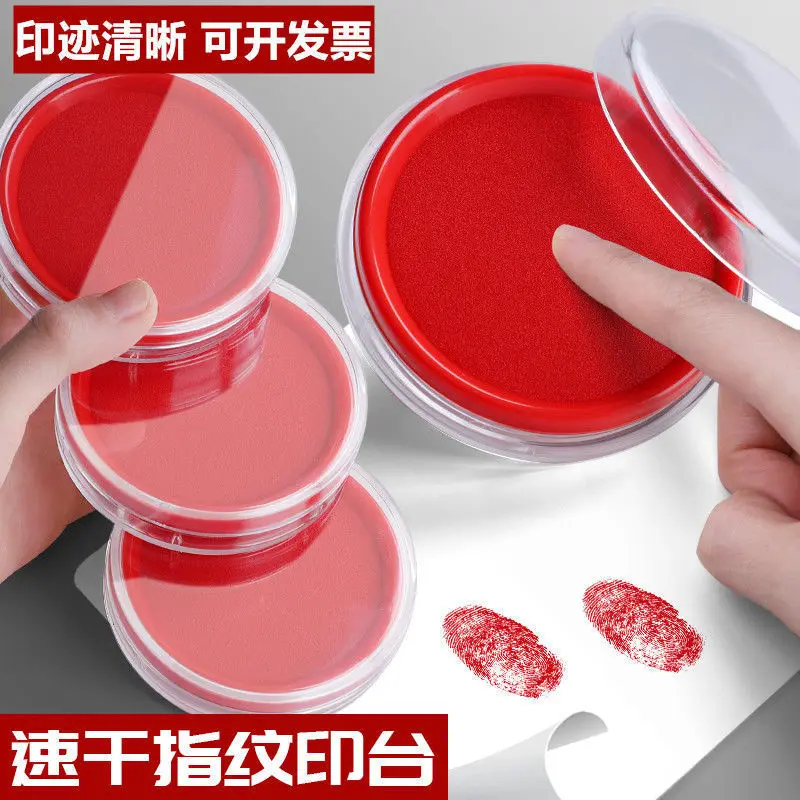 Ink-Printing-Pad-Red-Seal-Fast-Drying-Large-Circular-Printing-Box ...