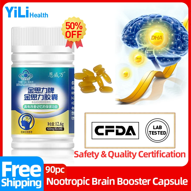 Premium Nootropic Brain Booster Supplements Capsule Nootropics Herbal ...