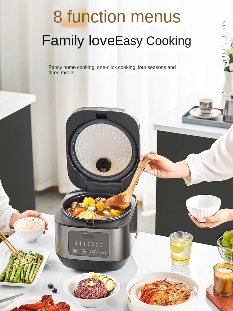 New smart cooker store