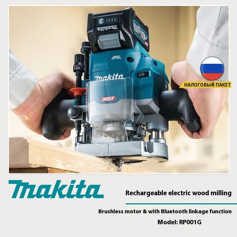 Makita-Bakelite-Milling-RP001GZ-Woodworking-Engraving-Machine-Large ...