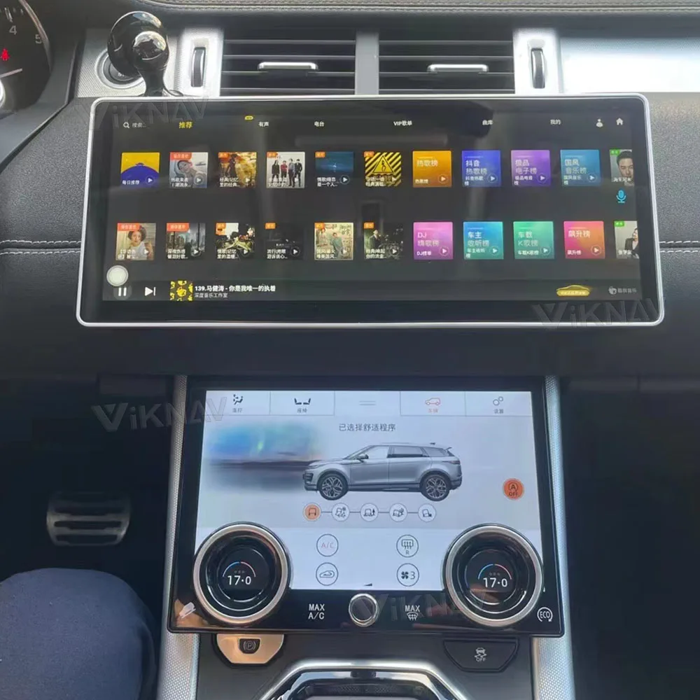 Android 11 128GB Car Radio For Range Rover Evoque L538 2012-2018 Stereo ...