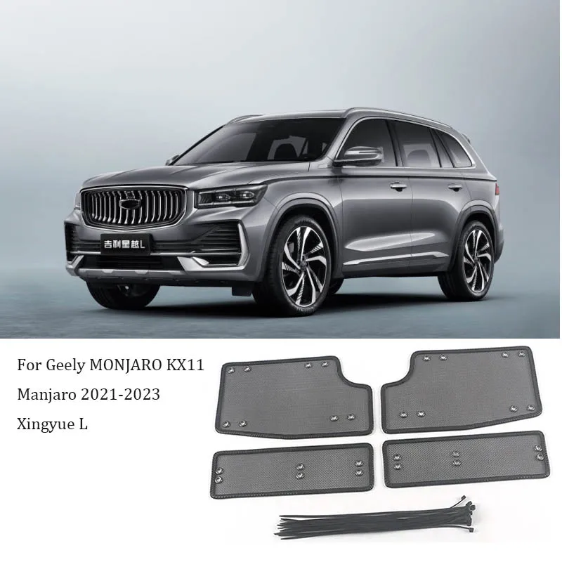 K-hlergrill-netz-schutz-f-r-geely-monjaro-kx11-manjaro-2007-2012 ...