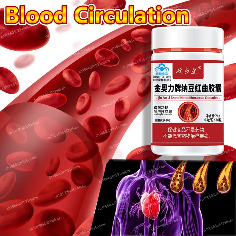 Nattokinase-Blood-Vessel-Clear-Capsules-Dissolve-Clots-Balance ...