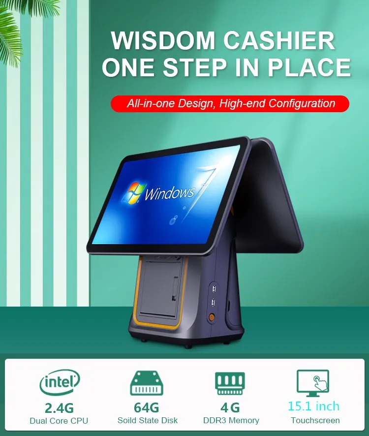15-1inch-New-Android-pos-system-all-in-one-touch-screen-pos-All-In-One ...