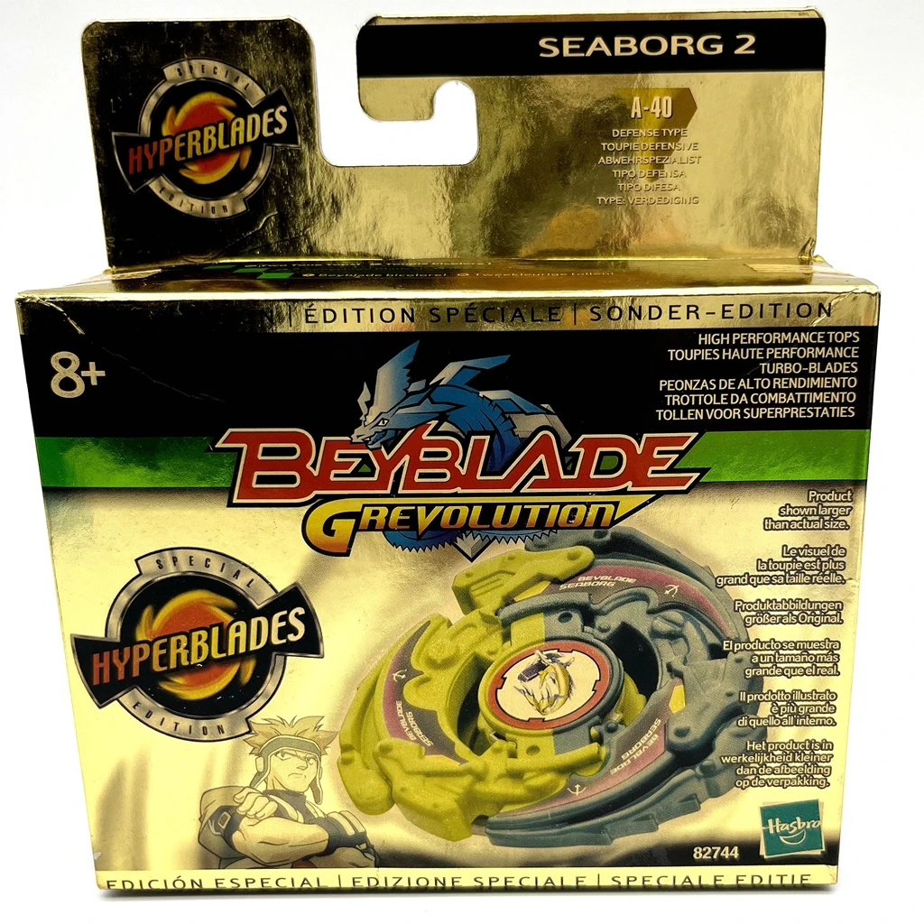 Beyblade Seaborg
