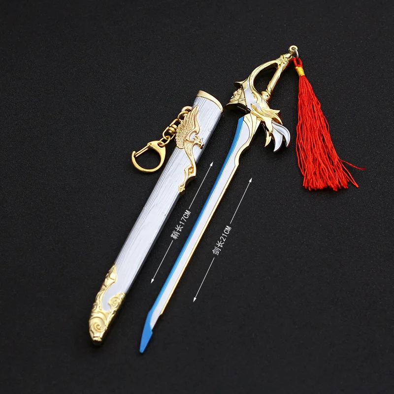 Double Sided Toy Sword