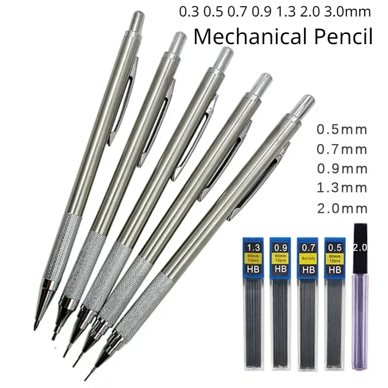 0-3-0-5-0-7-0-9-1-3-2-0-3-0mm-Mechanical-Pencil.jpg