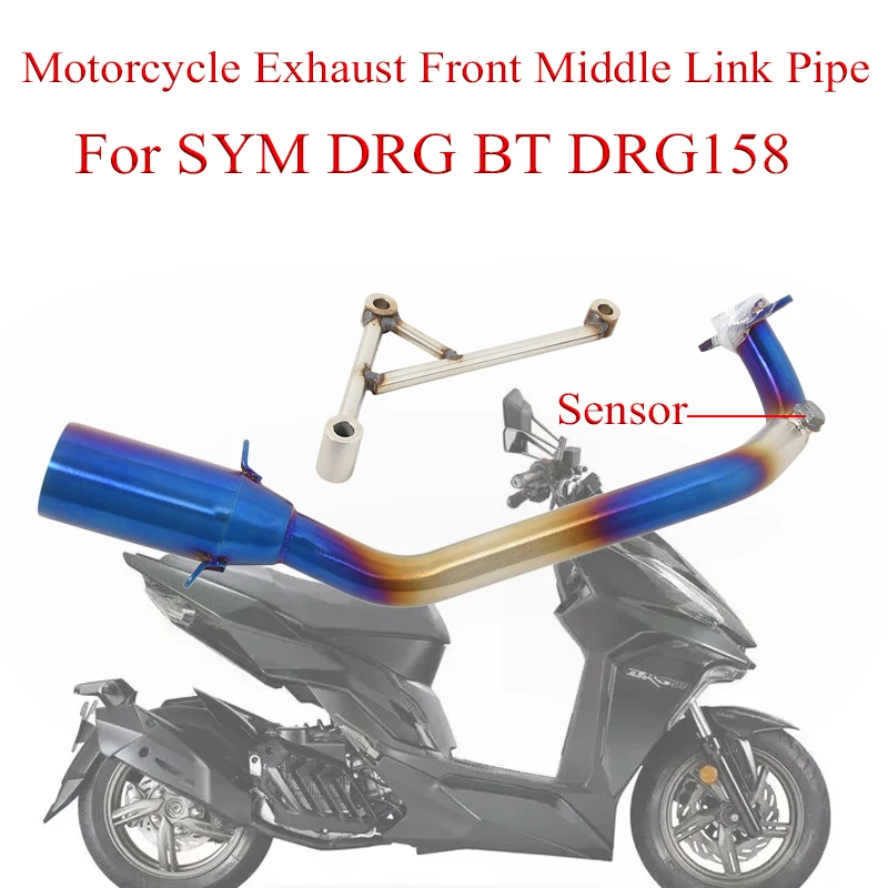 오토바이 배기 프론트 미들 링크 파이프, SYM DRG BT DRG158 DRG 158 풀 시스템 개조 GP 모토 이스케이프 스테인레스 스틸| | - AliExpress