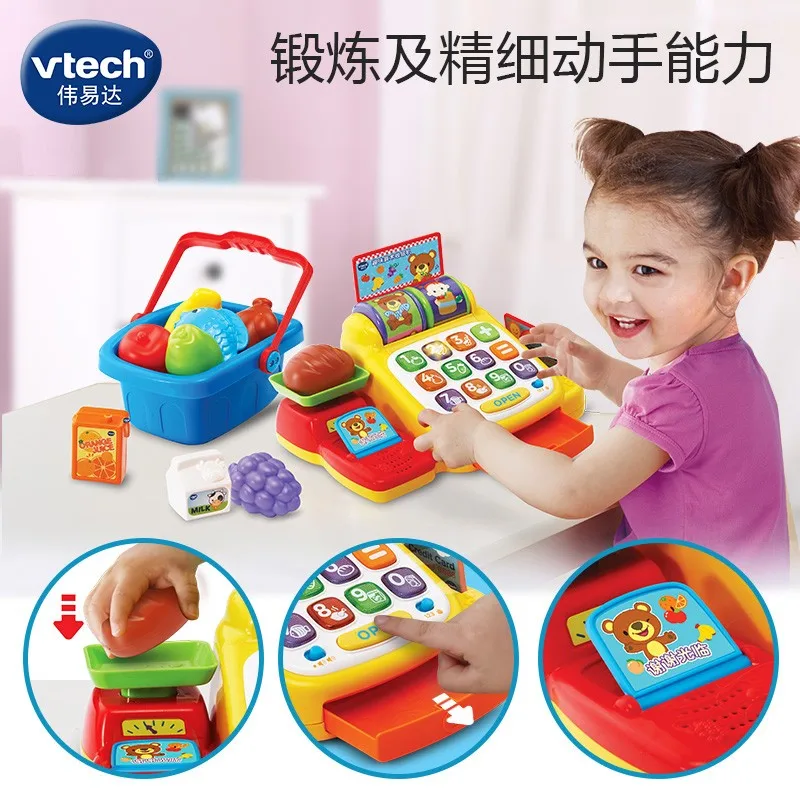 Vtech Toys For Kids Fun Arithmetic Cash Register Play House Toys Boys ...
