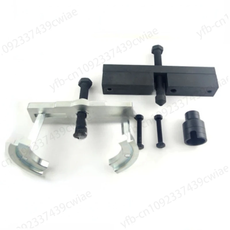 For-DTC-Dual-Clutch-Transmission-Removal-Tool-Actuator-Installer ...